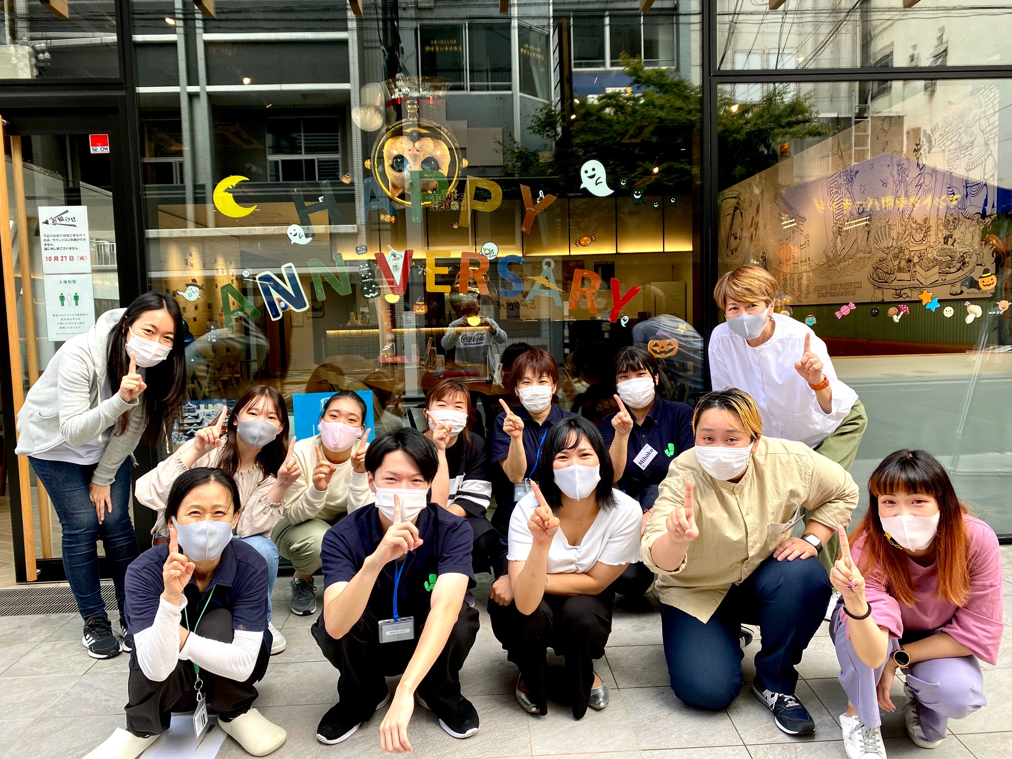 Celebrating our first anniversary at WeBase HIROSHIMA!! | 【official】Hiroshima Hostel｜WeBase ...